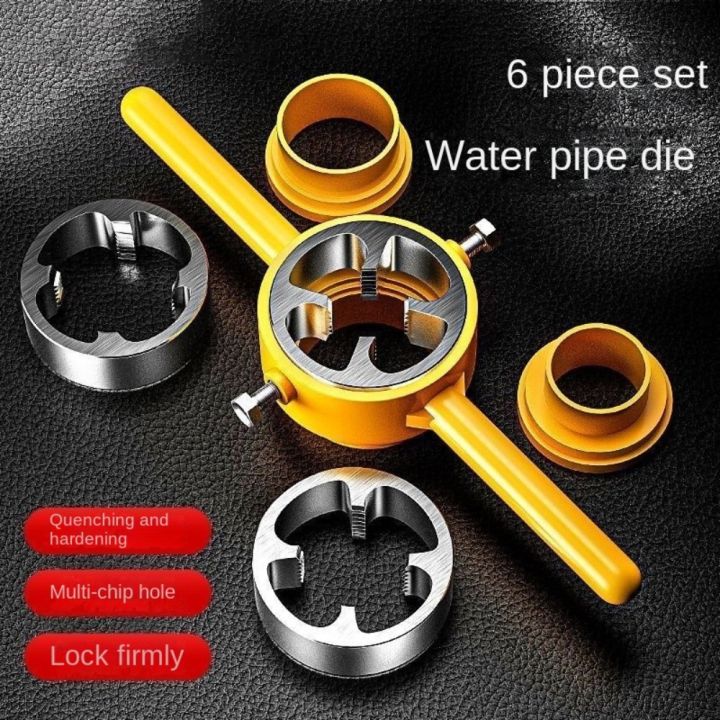 New PVC Pipe Threader Tool NPT 1/2 Inch 3/4 Inch 1 Inch Pipe Threader ...