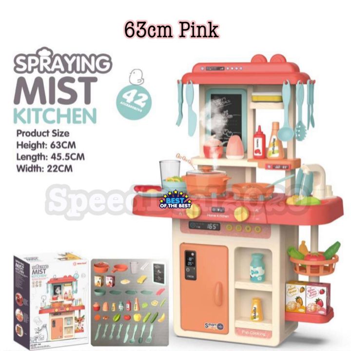 Beibe Good - Spraying Mist Kitchen Set | Daraz.com.np