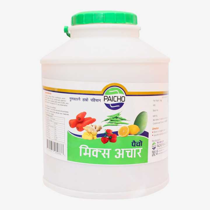 Paicho Pickle Mix 5Kg | Daraz.com.np
