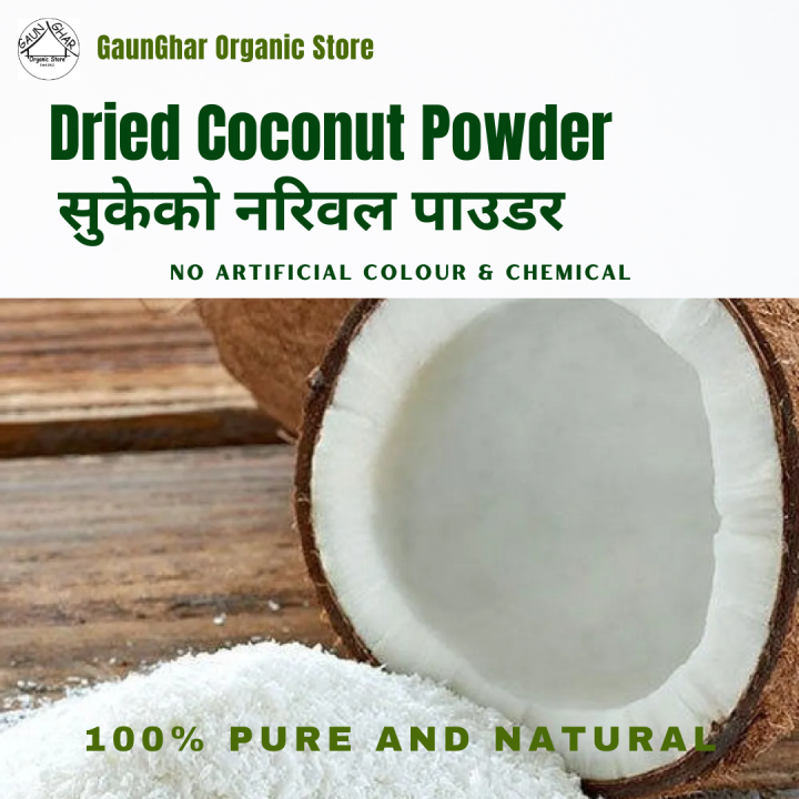 Dried Coconut Powder 200 gm | Daraz.com.np