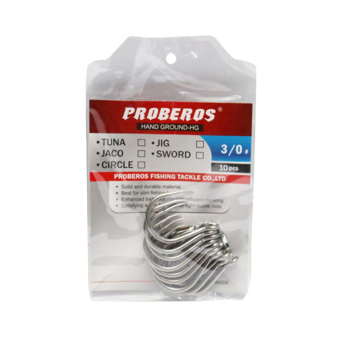 Proberos Hook no.3-10pcs | Daraz.com.np