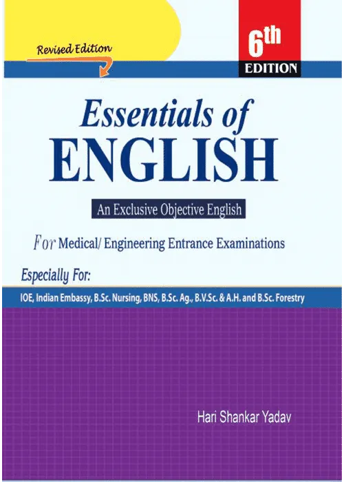 Essentials of English 6th Edition | Daraz.com.np
