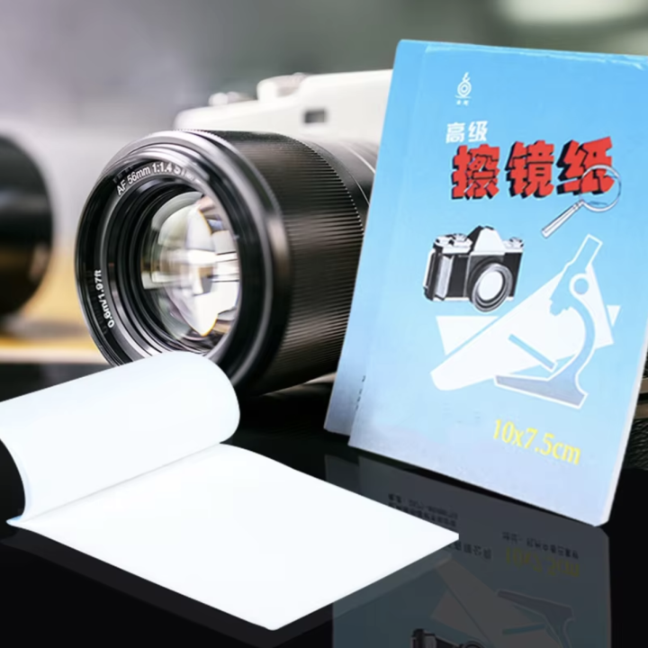50 Sheets Soft Camera Lens Optics Tissue Cleaning Clean Paper Wipes ...