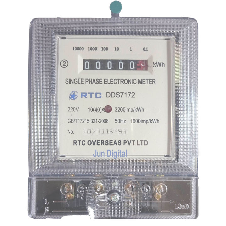 RTC Electronic Meter AC Single Phase 240 V Submeter | Daraz.com.np