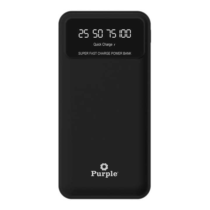 Purple Brand Power Bank PB-002 20000mAH | Daraz.com.np