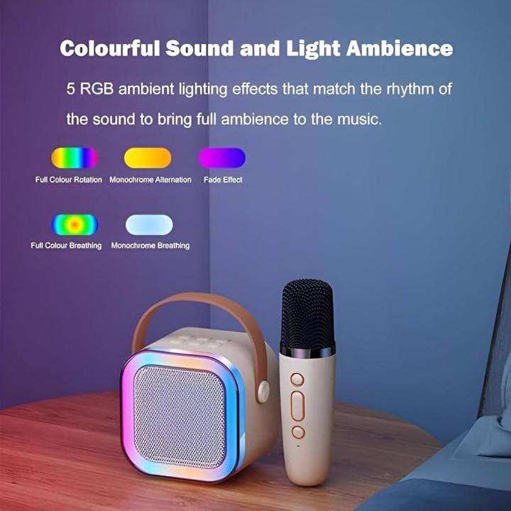RGB Colorful Karaoke Sound System Powerful Sound Premium Quality ...