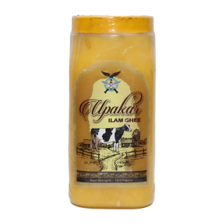 Upakar Illam Ghee-1000G | Daraz.com.np