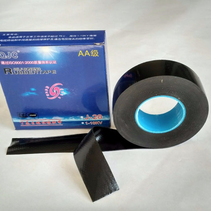 Rubber Tape Self bonding rubber electrical tape | Daraz.com.np