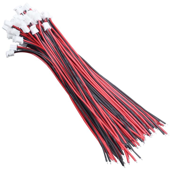 50Pcs Mini JST 2.0 2P Male Connector Wires Cables | Daraz.com.np