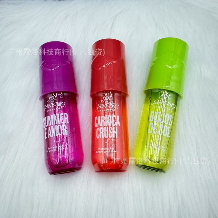 Cross-border exclusive SOL DE JANEIRO Brazilian Perfume Hair and Body ...