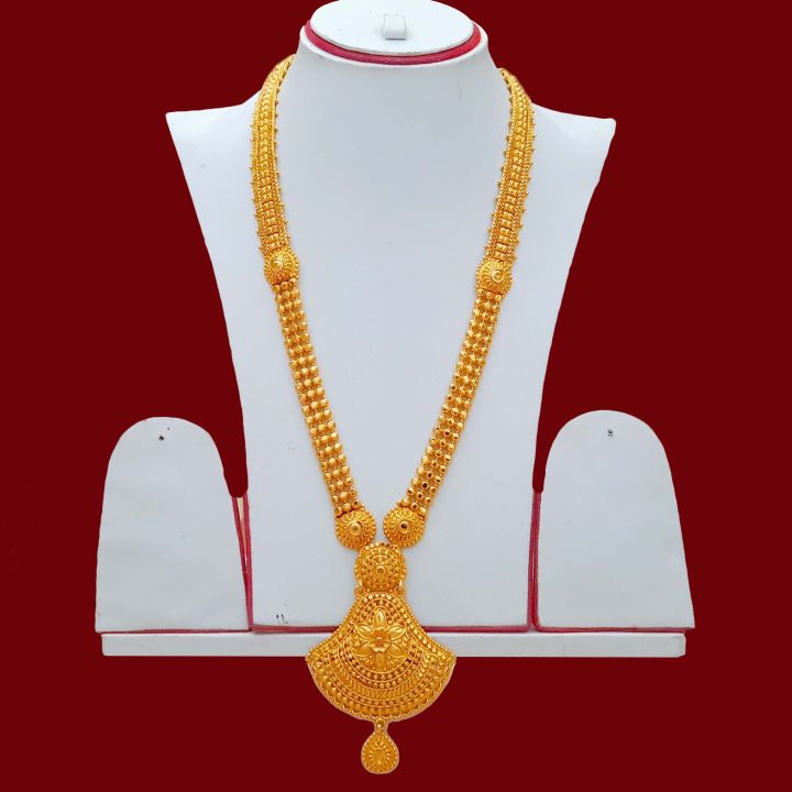 Elegant Gold-Plated Heavy Rani Haar – Traditional Nepali Bridal Jewelry ...