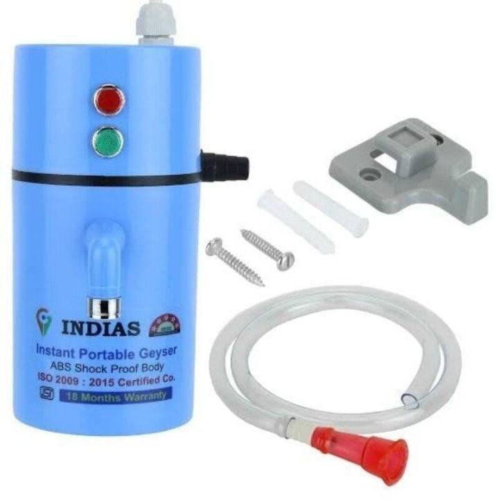 Instant Portable Water Heater/Geyser | Daraz.com.np