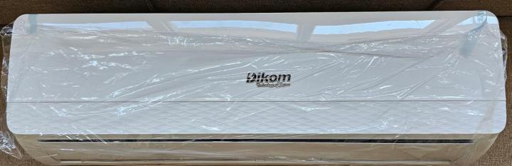 DIKOM Air Conditioner 1.5 Ton (INVERTER) | Daraz.com.np