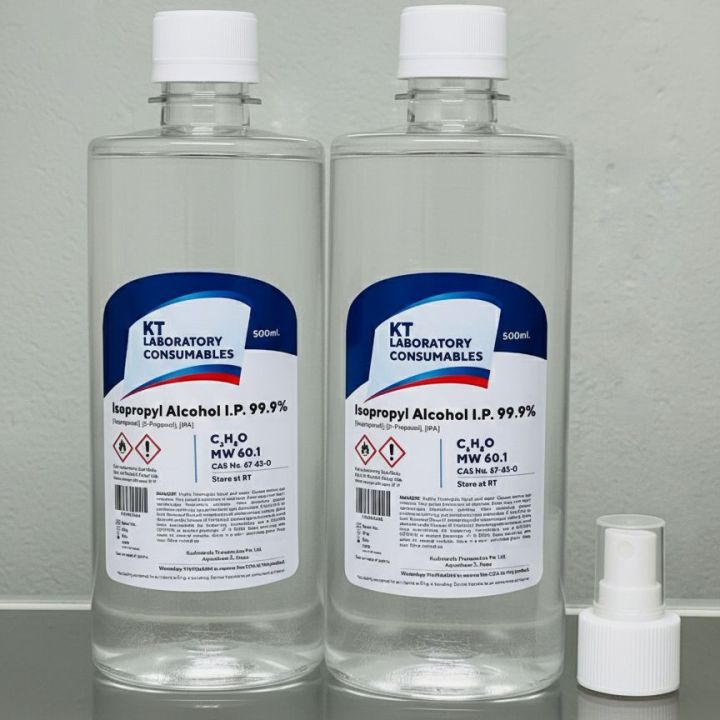 Cleaning Alcohol | Isopropyl Alcohol | 99.5% | 1 L with Mist Spray ...