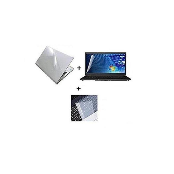 3 In 1 Combo Laptop Lamination Kit For 14 Inch Laptop | Daraz.com.np