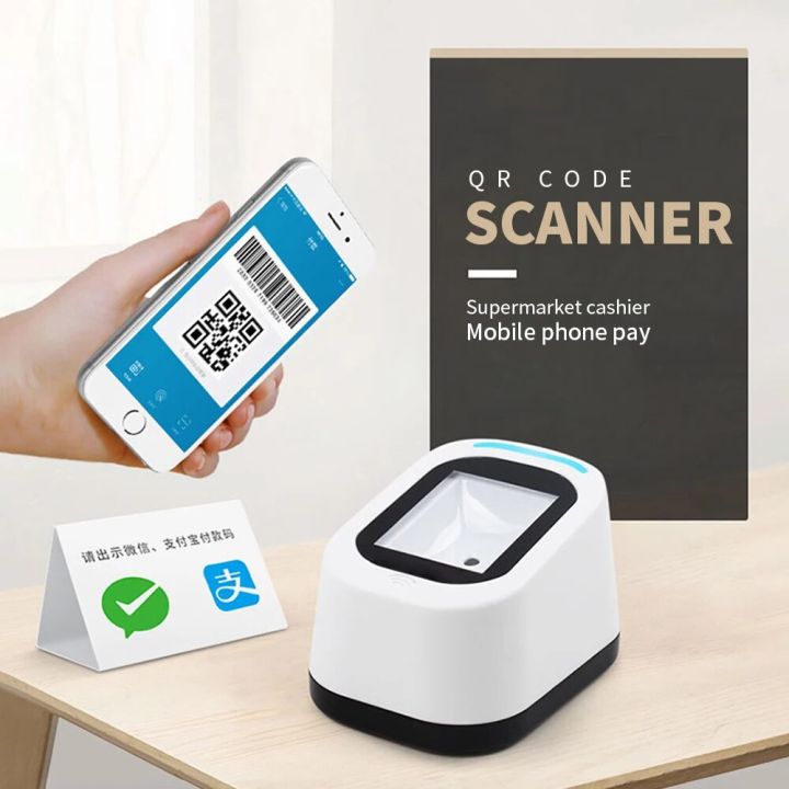 Wired Barcode Scanner USB Versatile Scanning Hands-free Scan QR Code 1D ...