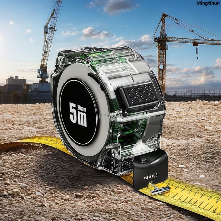 Mingtihun5/7.5/10M High Precision Laser Inkjet Coding Box Self-Locking ...