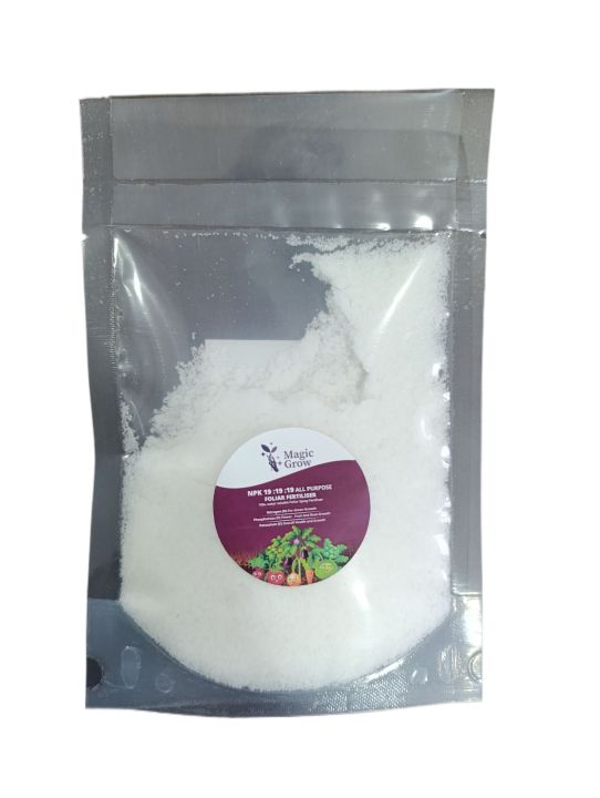 Magic Grow NPK 19:19:19 , All Pupose Foliar Spray Fertilizer ( 100 gram ...