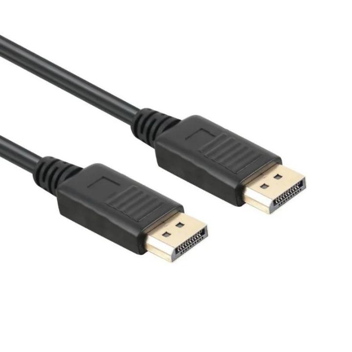 DisplayPort to DisplayPort Cable Male to Male DP to DP 4K Resolution 1 ...