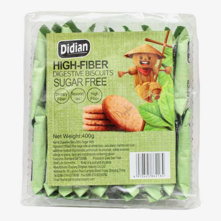 Didian Sugar Free Digestive Biscuits 400gm | Daraz.com.np