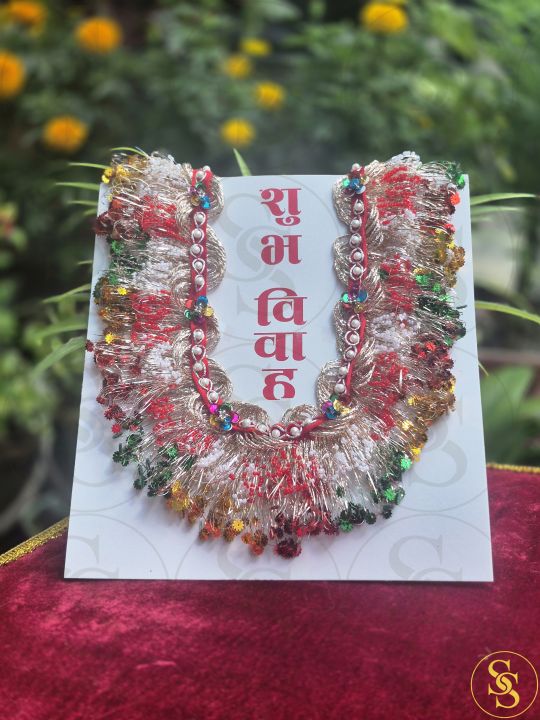 Premium Traditional Wedding Jari Mala / Handcrafted Mala for Wedding ...