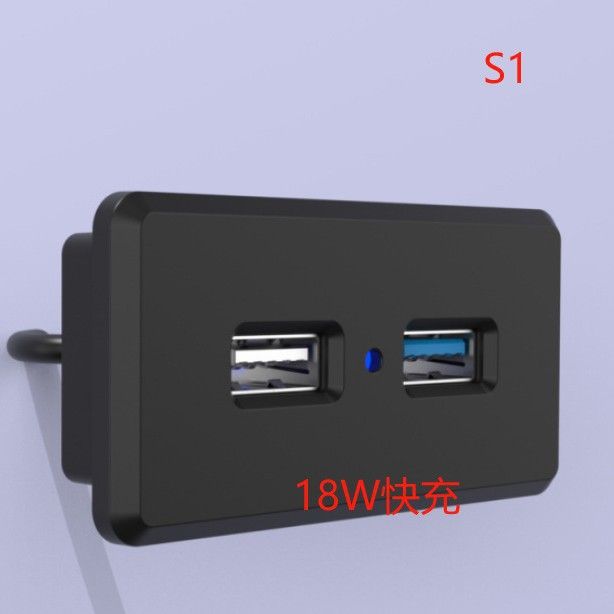 Embedded 18W mobile phone fast charging dual USB charger cable for ...