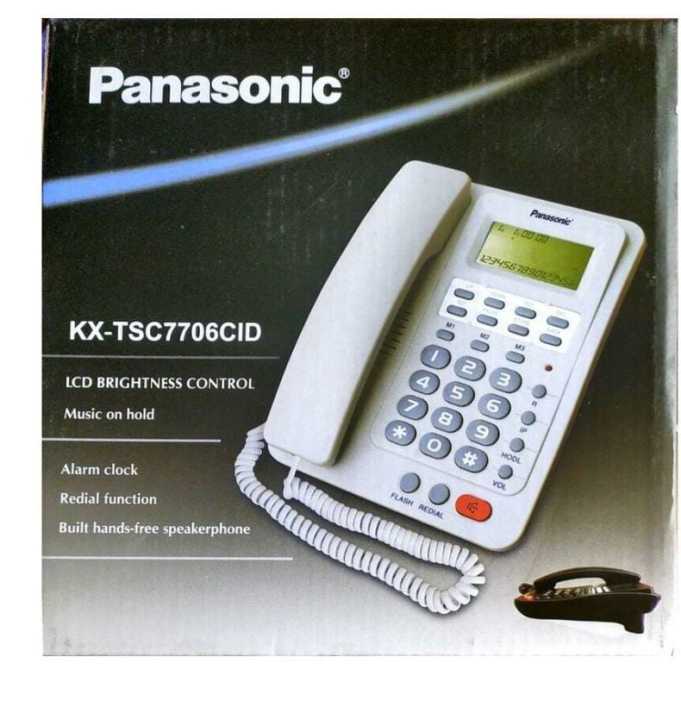 Panasonic KX-TSC7706 Landline Telephone Set with Caller Id | Daraz.com.np
