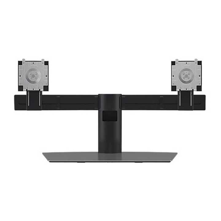 Dell Dual Monitor Stand-MDS19 | Daraz.com.np