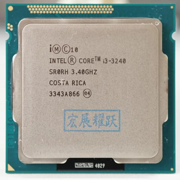 Intel Core i3-3220 Processor (3M Cache, 3.30 GHz) | Daraz.com.np