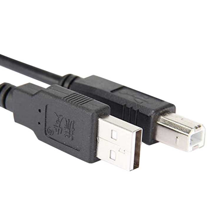 MP High Speed USB Printer Cable - 10m | Daraz.com.np