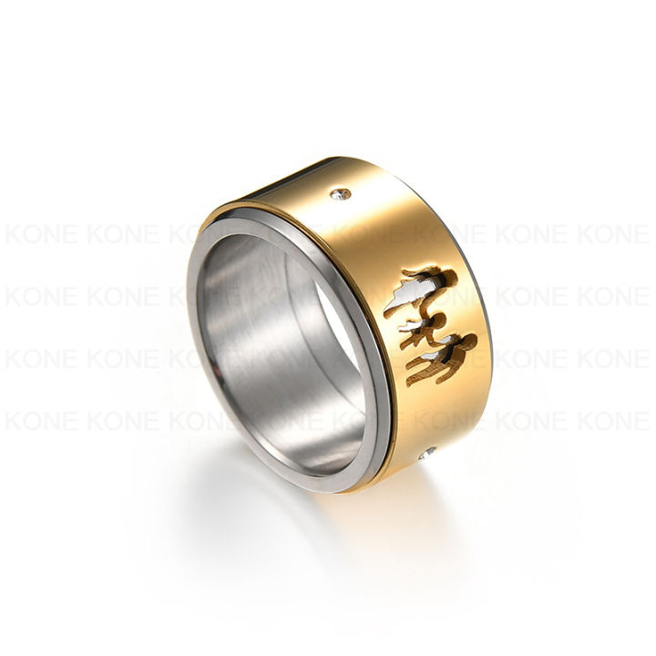 【Top-Rated Product】UZone Happy Family Ring Father Mother Boy Girl 316L ...