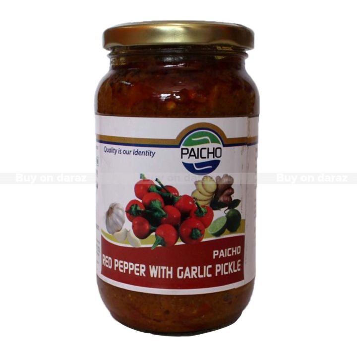 Paicho Akabare Lasun Achar - 400 gm | Daraz.com.np