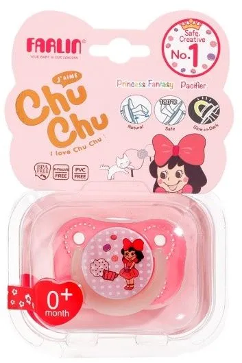 Farlin Pink Pacifier Set Chu Chu With Chain (Small)-Bac-004S | Daraz.com.np