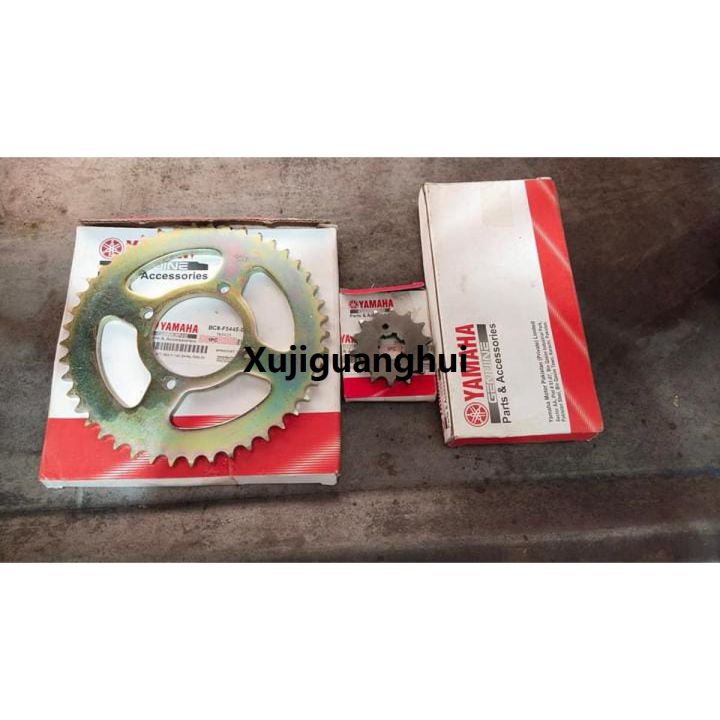 Xujiguanghui chain grari set / sprocket set for yamaha ybr 125 g ybz dx ...