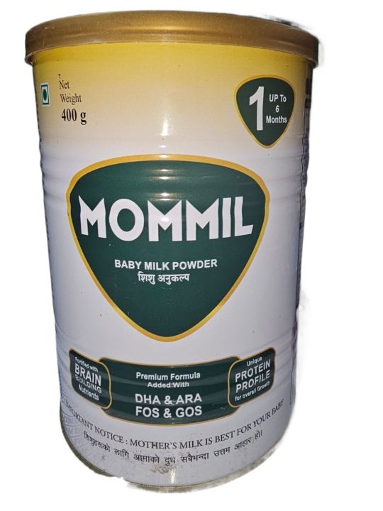 Mommil Milk Formula ST-1 400 GM | Daraz.com.np