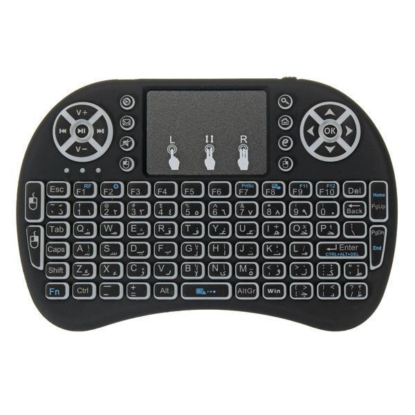 Mini Wireless Keyboard | Daraz.com.np