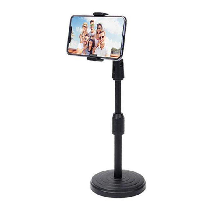 Multi-functional Retractable Mobile Phone Stand For Live Broadcast ...