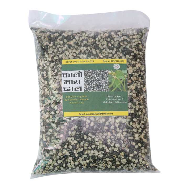 Kalo Maas Daal 1Kg | Daraz.com.np