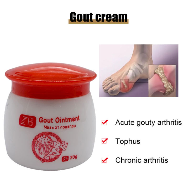30g Gout Ointment Relieving Rheumatoid Arthritis Pain Dressing Knee ...