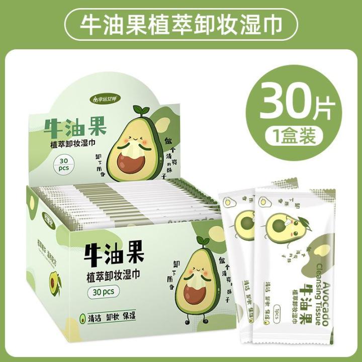 Double Head Mirror Lip Lipstick Cherry Red Glossy Double Touch Lipstick ...