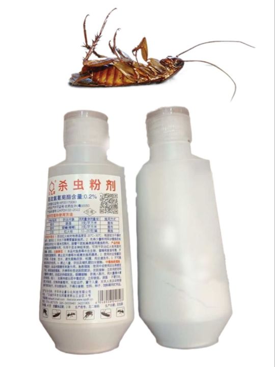 Cockroach killer powder 40gm 100% effective | Daraz.com.np