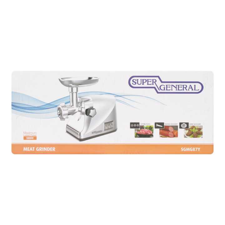 Super General SGMG87Y Meat Grinder 1800W | Daraz.com.np