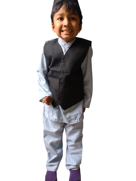 Daruwa Surwal Set For Boy's | Daraz.com.np