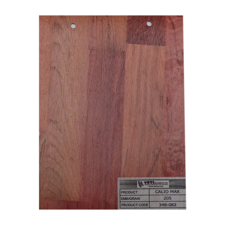 Calio Max Wood Color Floor Carpet 7.5m with gum and free installation ...