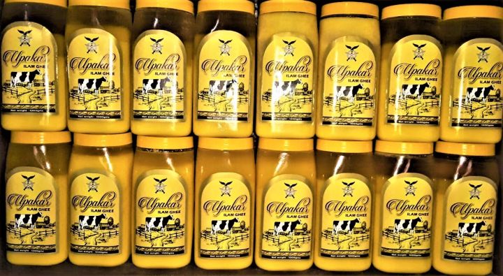 Upakar Ilam Ghee 1 kg | Daraz.com.np