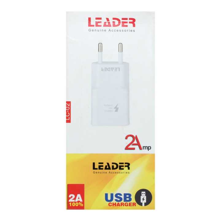 Leader Usb Charger | Daraz.com.np