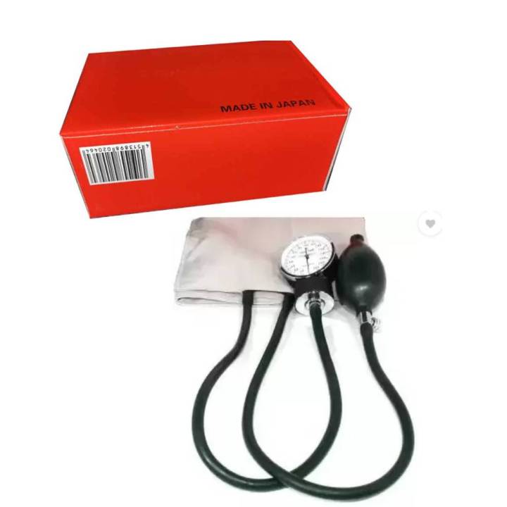 Doctor Aneroid Sphygmomanometer Blood Pressure Monitors | Daraz.com.np