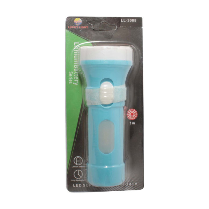 LED Charging Torch Light | Daraz.com.np