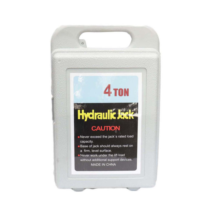Hydraulic Jack 2 Ton 1500 Gm | Daraz.com.np