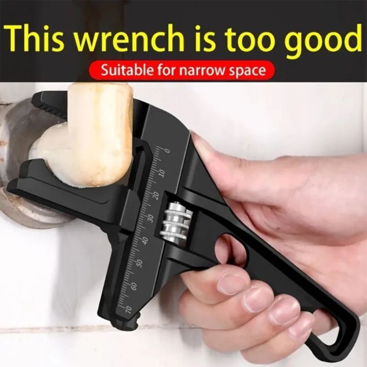 Multi-Function Short Handle Bathroom Wrench High Carbon Steel ...